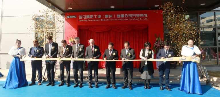 ZAMA CELEBRATES THE OPENING OF ITS NEW PRODUCTION PLANT IN HUIZHOU ...